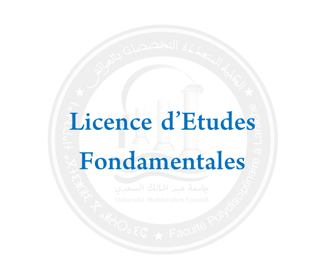 Plate-forme d'Enseignement à Distance de la FPL: Tous les cours